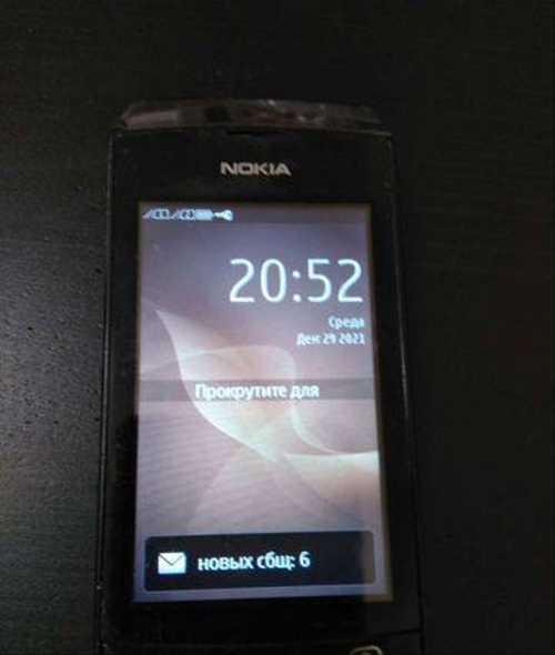 Телефон Nokia 305