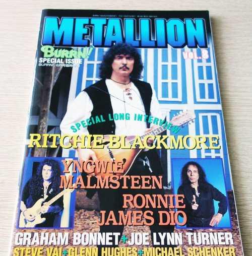 Ritchie Blackmore - Metallion 1999