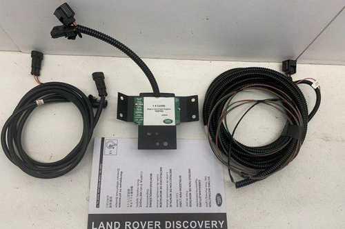 Проводка для фары передняя Land Rover Discovery 4 | Festima.Ru ...