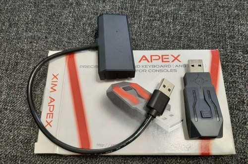 Адаптер XIM Apex