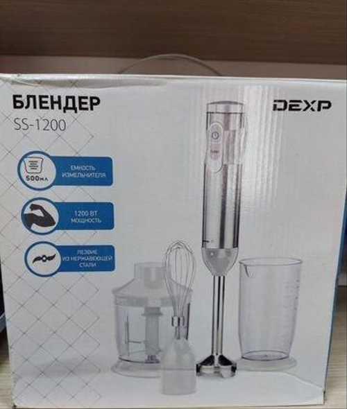 Блендер DEXP SS-1200 - купить в интернет-магазине по низкой цене на Яндекс Марке