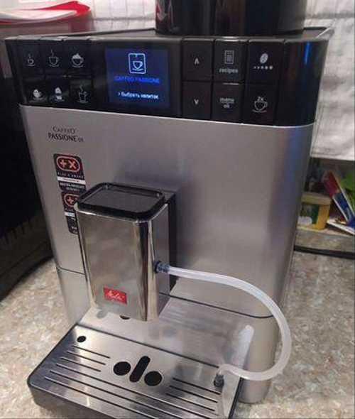 Кофемашина Melitta Passione OT