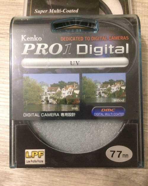 Светофильтр UV Kenko PRO1 Digital 77mm