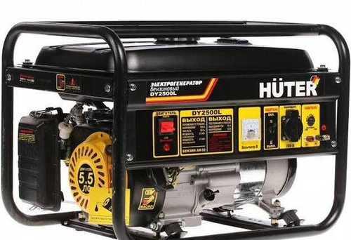 Бензогенератор huter DY 2500 L