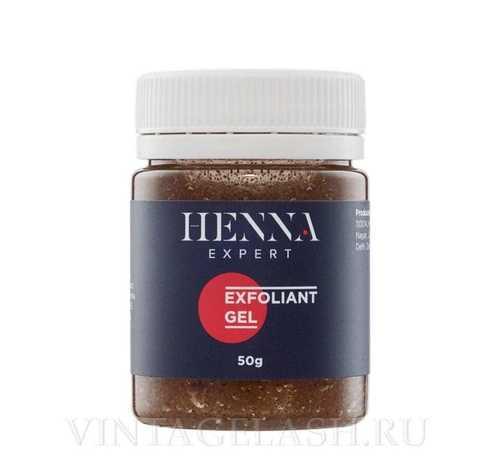 Скраб гель с миндальной крошкой "Henna Expert" 50