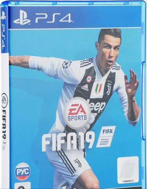 Fifa 19 ps4