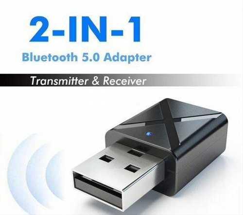 USB приемник передатчик Bluetooth 5.0