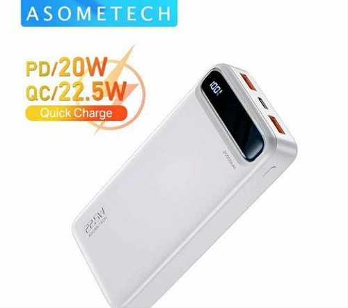 Power bank Asometech 2000mAh 22.5W