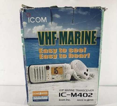 Радиостанция icom ic-m402. Морская