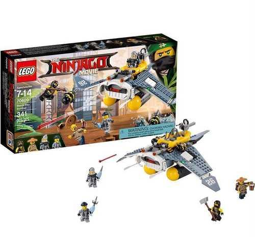 Lego Ninjago 70609