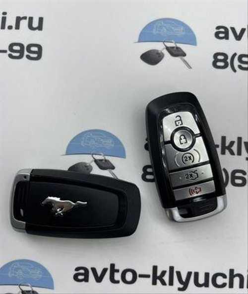 Ключ Ford Mustang (Форд Мустанг)