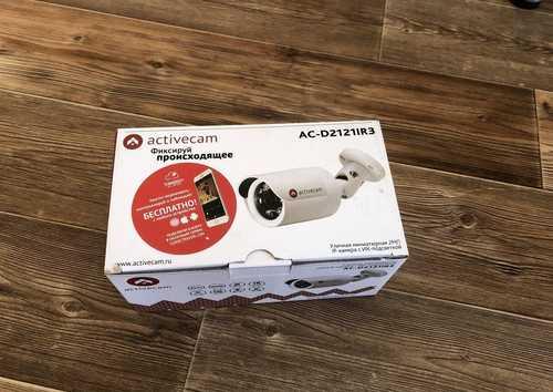 Камера видеонаблюдения ActiveCam AC-D2121IR3 (2.8