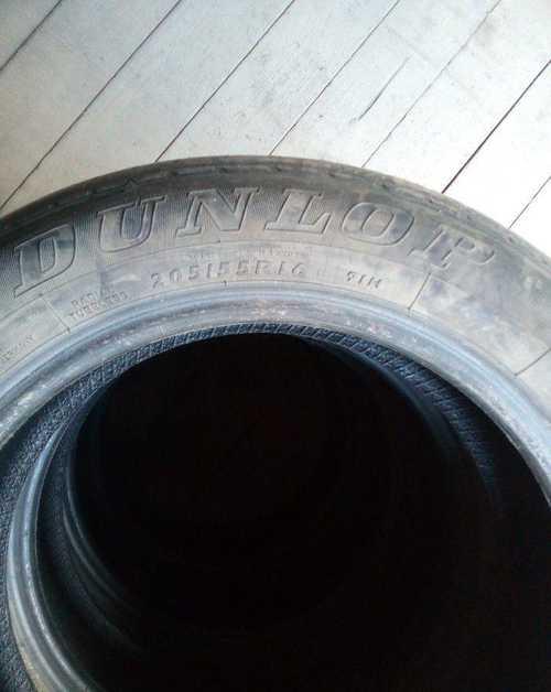 Dunlop r16