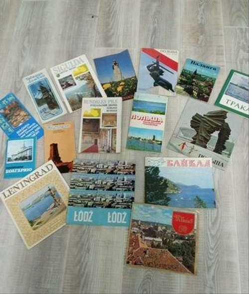 Брошюры,путеводители,открытки