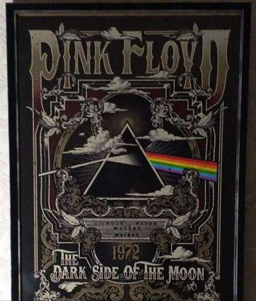 Pink Floyd poster 50x70