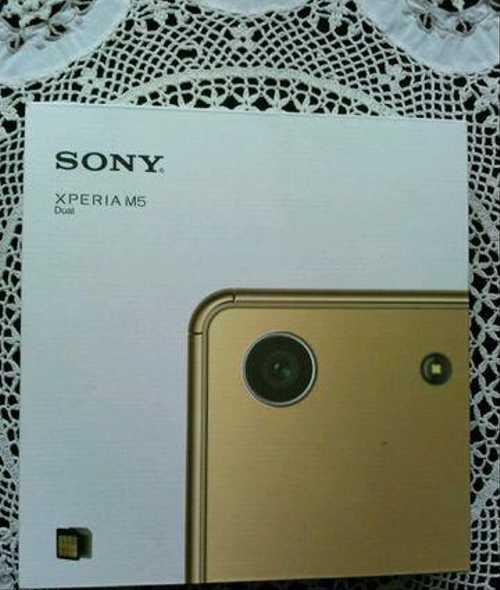 Sony xperia M5 Dual (белый)