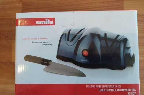 Точилка для ножей Smile KS807