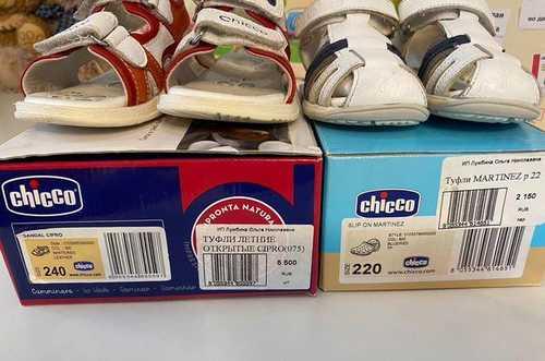 Сандалии chicco 21 и 24 размер