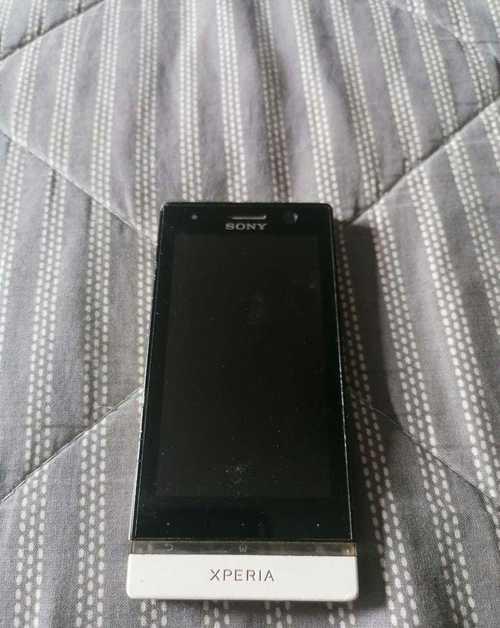 Sony Xperia U