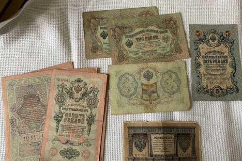Кредитные билеты 1905, 1909, 1898 года