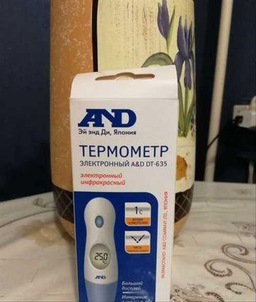 Термометр