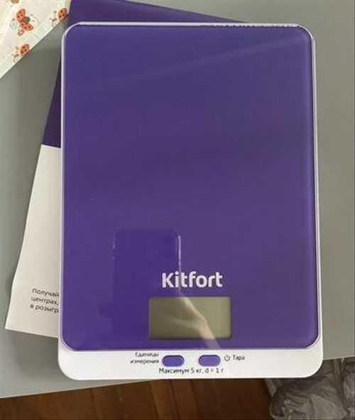 Кухонные весы kitfort