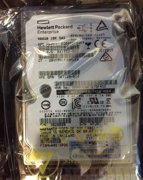 Жесткий диск HP 600GB 6G 10K 2.5 SAS 641552-003