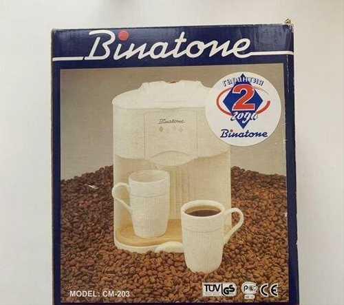 Кофеварка капельная Binatone
