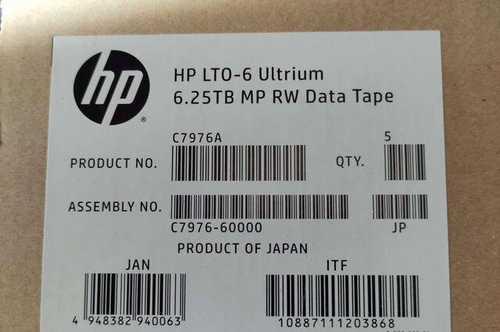 Картриджи HP LTO-6 Ultrium