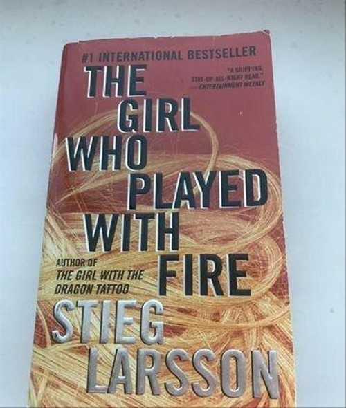Книга The Girl Who Played With Fire на англ