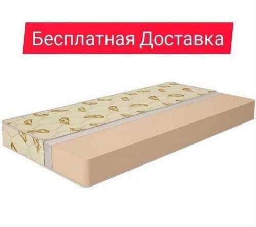 Детские матрасы foam kids (разные размеры)