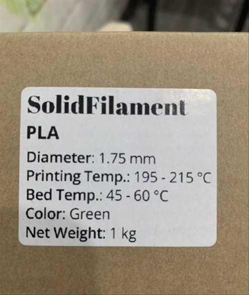 SolidFilament PLA 1.75
