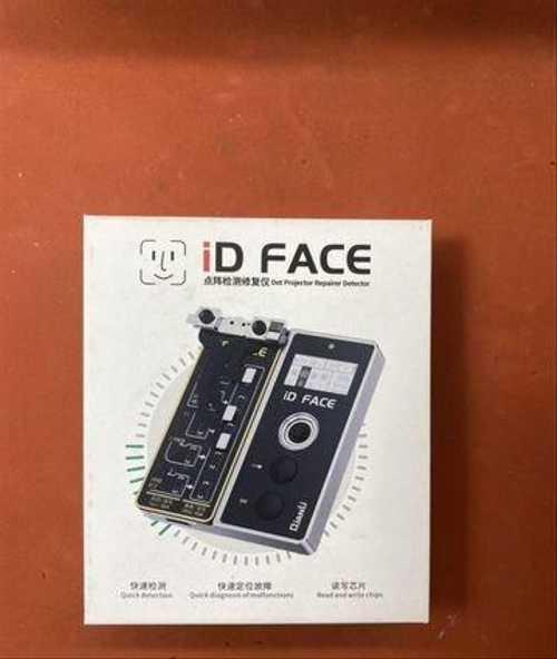 Программатор Qianli ID Face