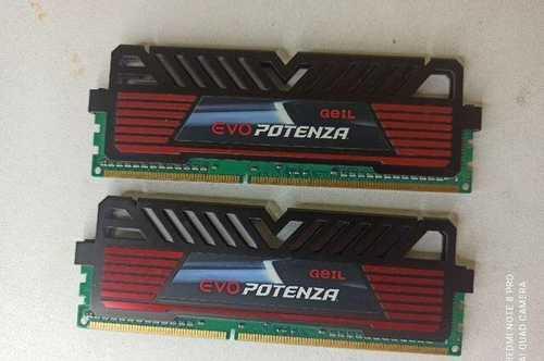 Оперативная память ddr3 16gb