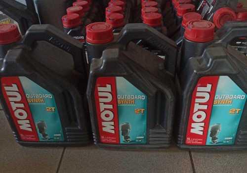 Масло Motul outbort synth 2t
