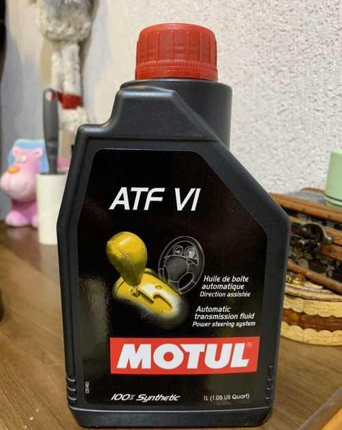 Motul atf 6. Мотюль ATF vi 4л. Масло АКПП мотюль. Motul ATF vi допуски.