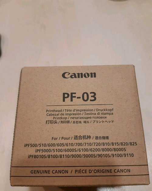 Canon PF-03 printhead