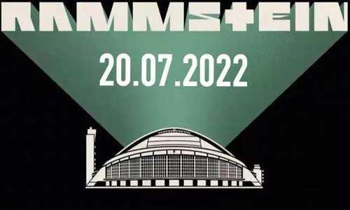 Билеты на концерт Rammstein Таллин 20.07.22 (фан)