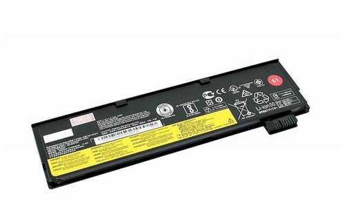 Аккумулятор SB10K97597 к Lenovo ThinkPad P52s, T58