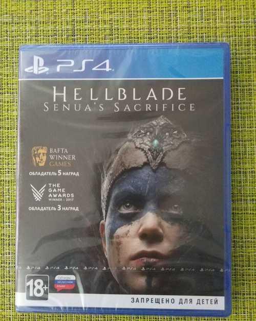 Hellblade Senua's Sacrifice PS4