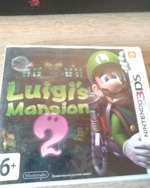 Luigi's mansion 2 (3DS)