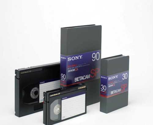 Видеокассеты Betacam SP BCT 10, 20, 30, 90