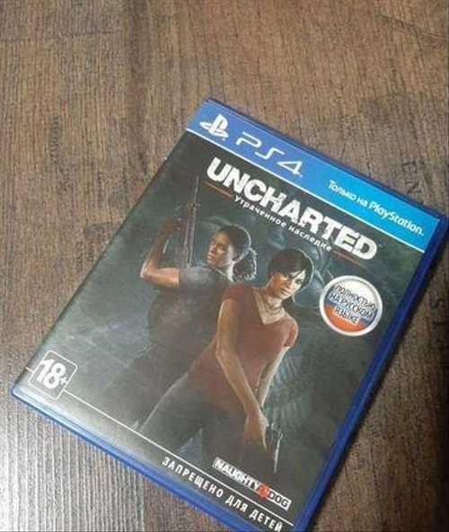 Игры для приставок ps4 uncharted 5