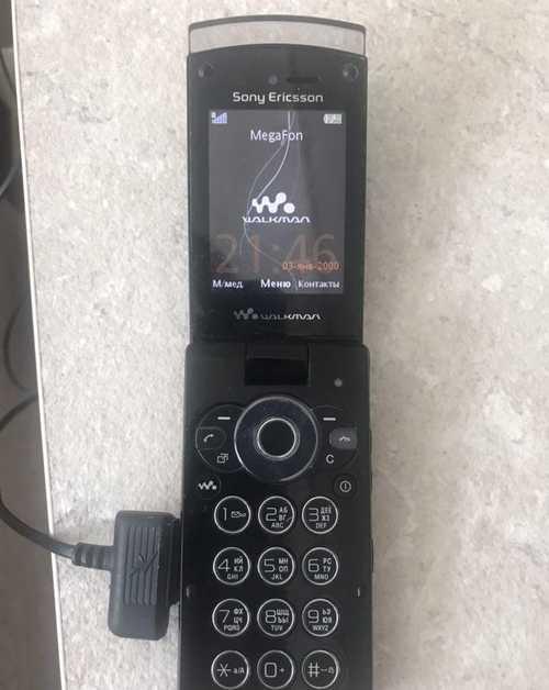 Sony Ericsson w980