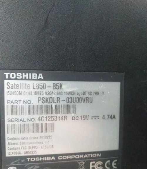 Ноутбук Toshiba satellite