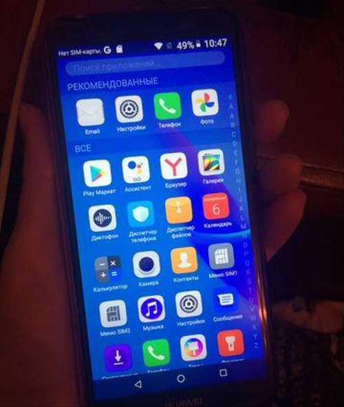 Смартфоны бу huawei