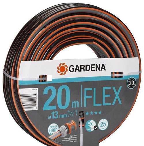 Шланг для полива Gardena Flex 20 метров 1/2"