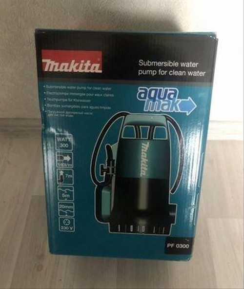 Дренажный насос Makita pf0300 новый