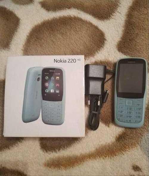 Nokia 220 4G Dual sim