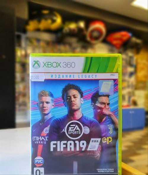 Fifa 19 Xbox 360 б.у